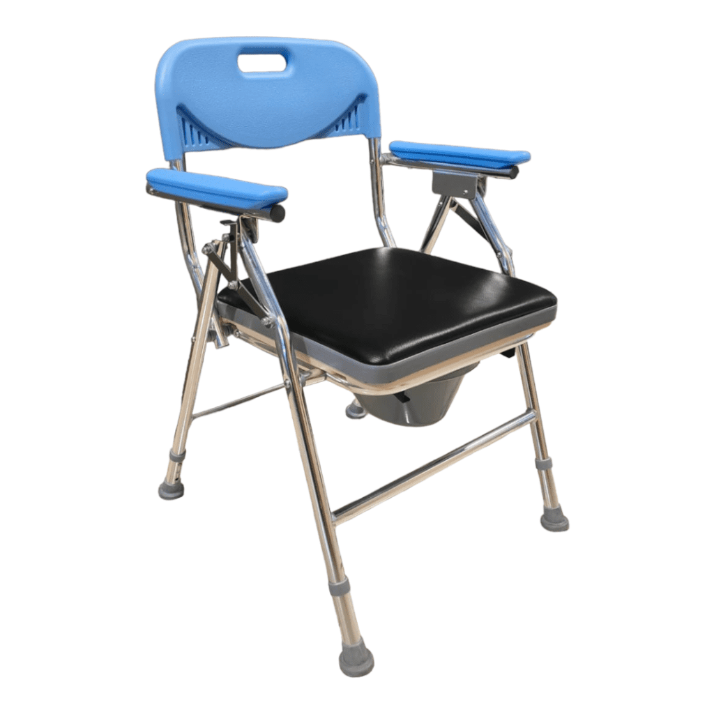 Foldable Aluminum Commode Chair - Dar Al Kalimah pharmacy